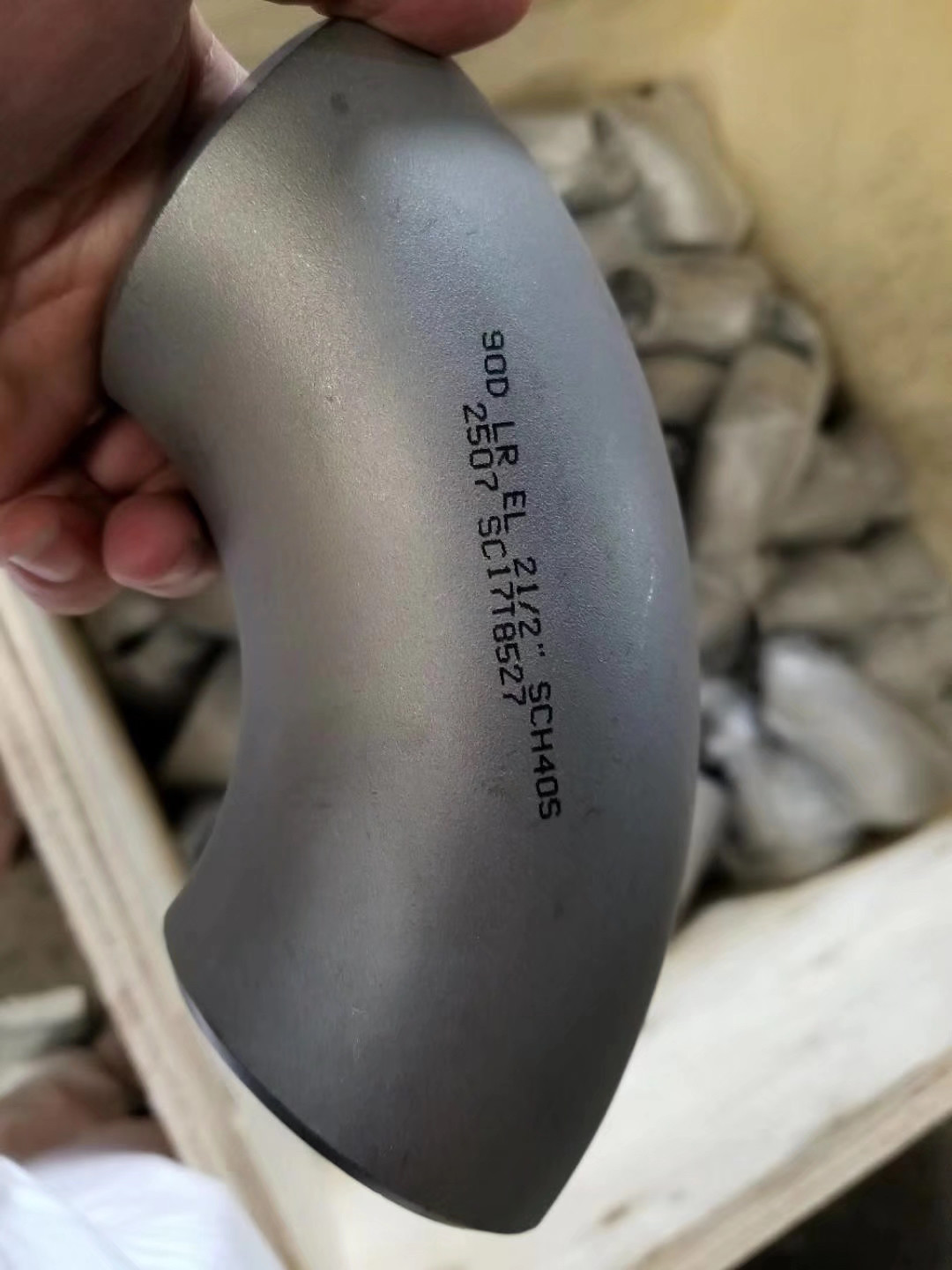 Welding Outlets Self Reinforced Branch Connector Butt Welding Type ASME ...